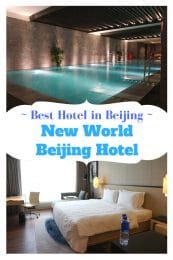 Beijing 144 - New World Beijing Hotel (北京新世界酒店) • Sassy Urbanite's Diary