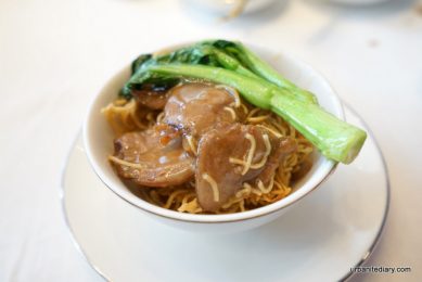 Wan Chun Ting at Sofitel Kuala Lumpur Damansara - Review • Sassy ...